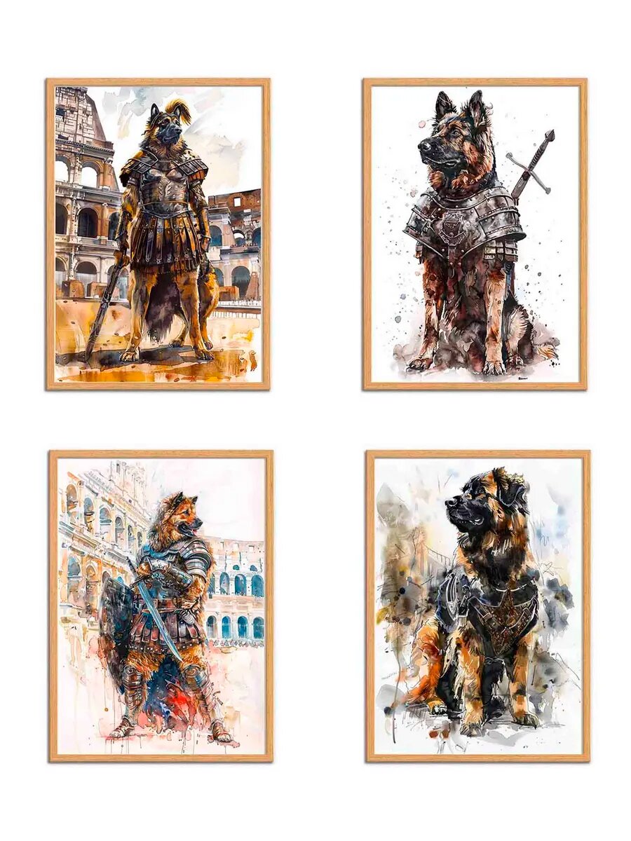 Леонбергер Гладиатор, 4 Плаката, 30x21см