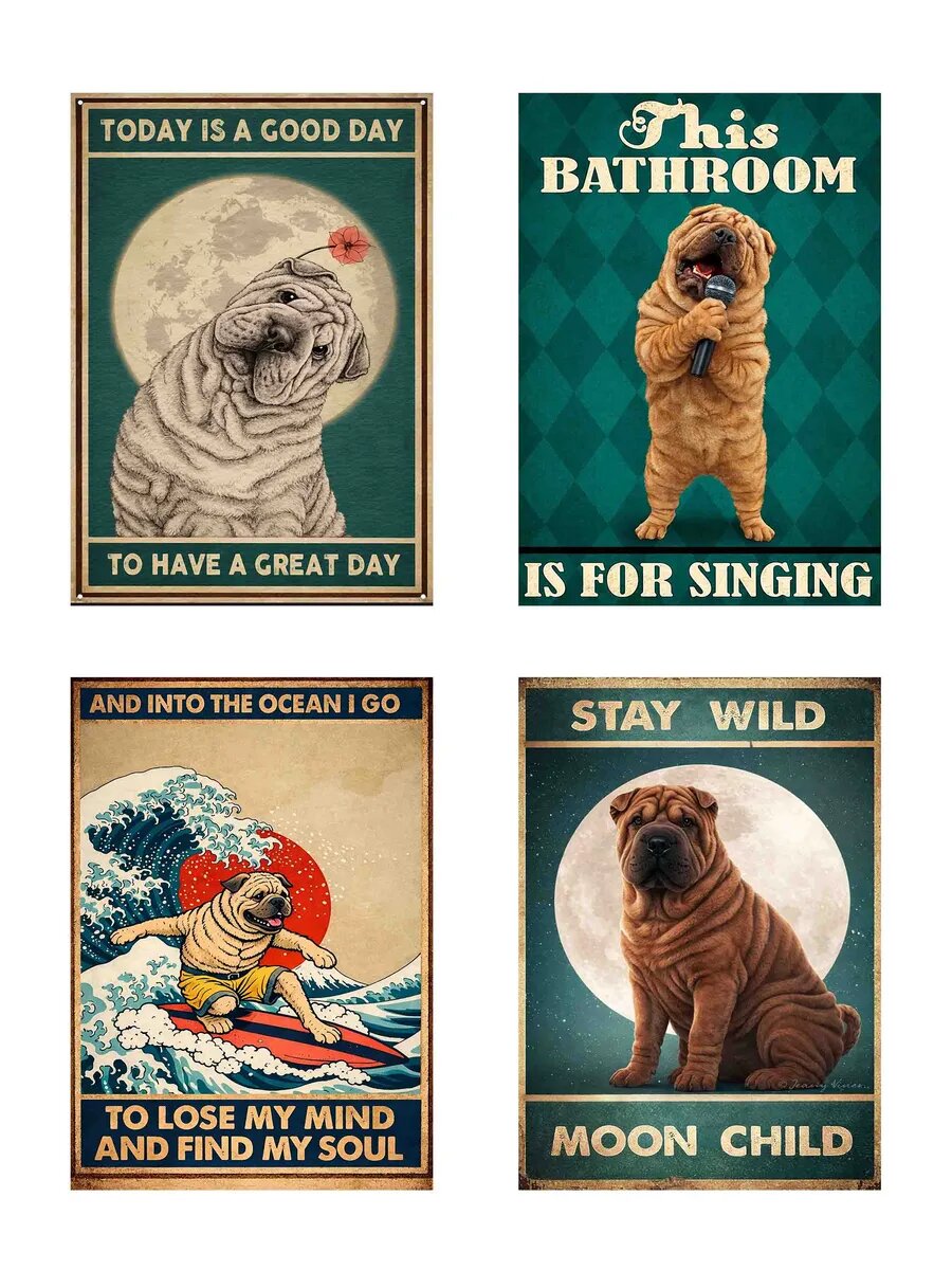 Китайский шарпей, Stay Wild Moon Child, 4 Плаката, 30x21см