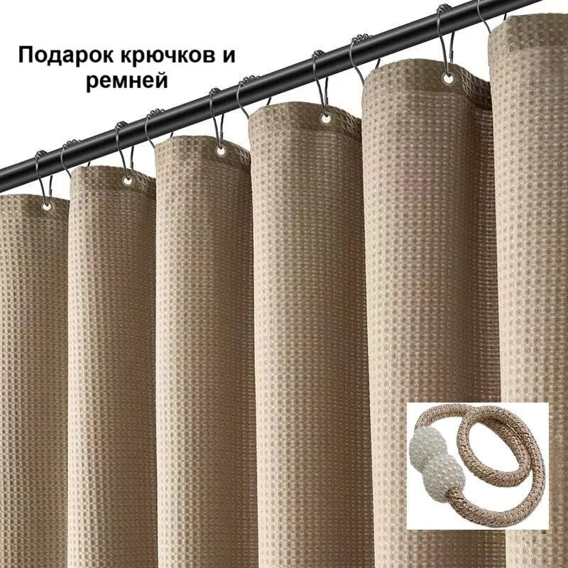 Nika DuDu Штора для ванной тканевая, высота 180 см, ширина 240 см.