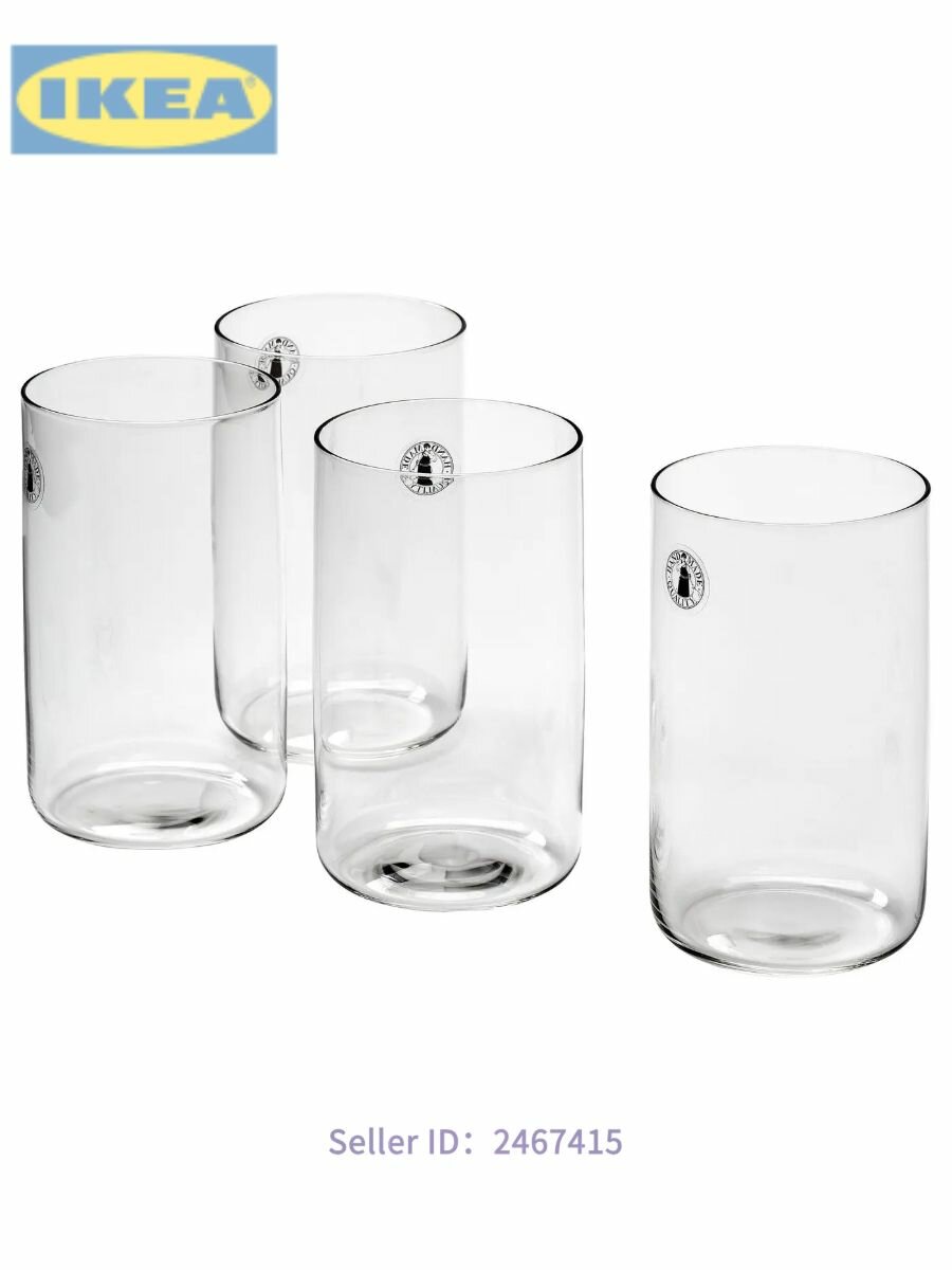 IKEA Кружка 400 мл 4 шт