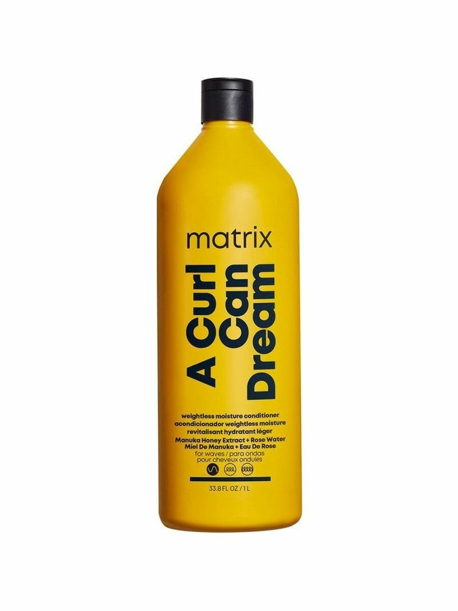 Кондиционер профессиональный Matrix Total Results A Curl Can Dream для волнистых волос, 1000 мл