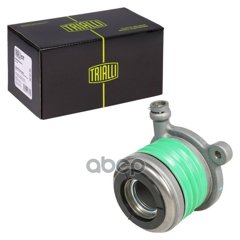 Муфта выкл. Trialli арт. CT1804