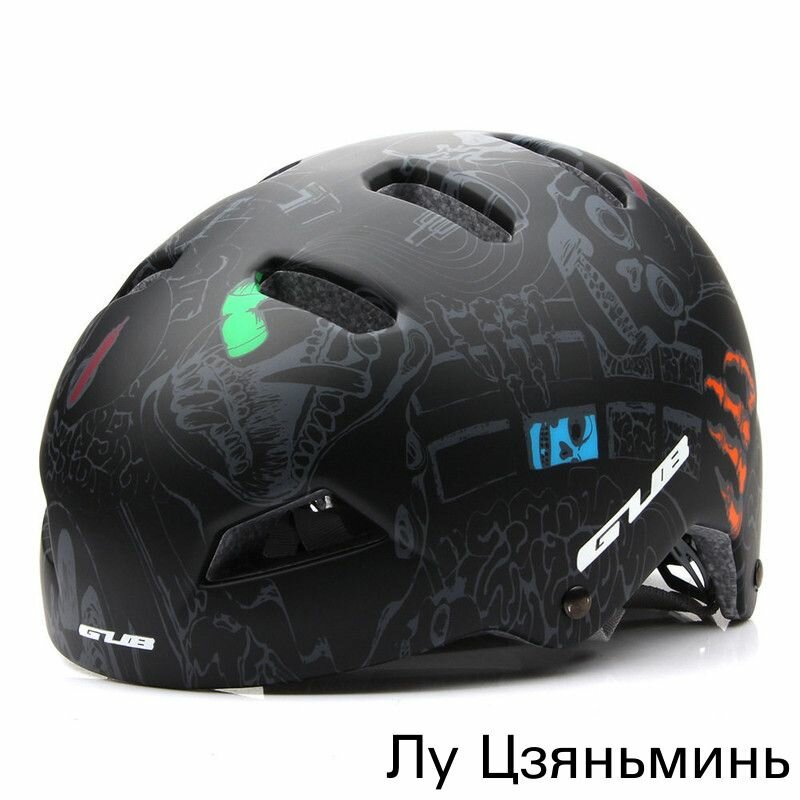 Каска альпинистская, размер: 56-61 обхват головы 56-61 см для альпинизма