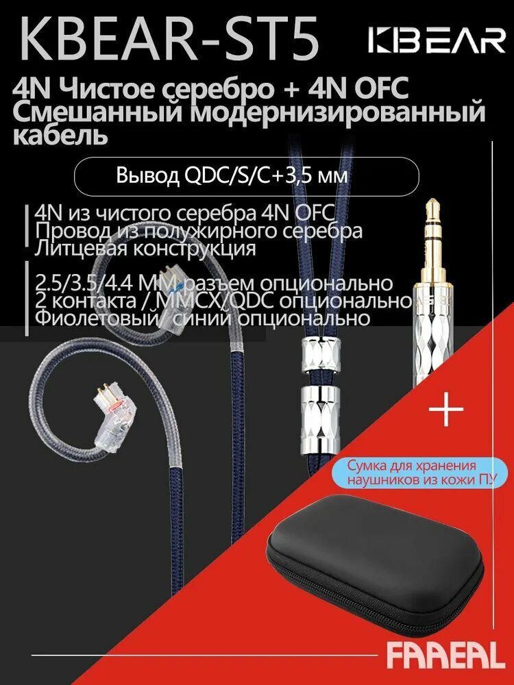 KBEAR Наушники проводные, 3.5 мм, желтый