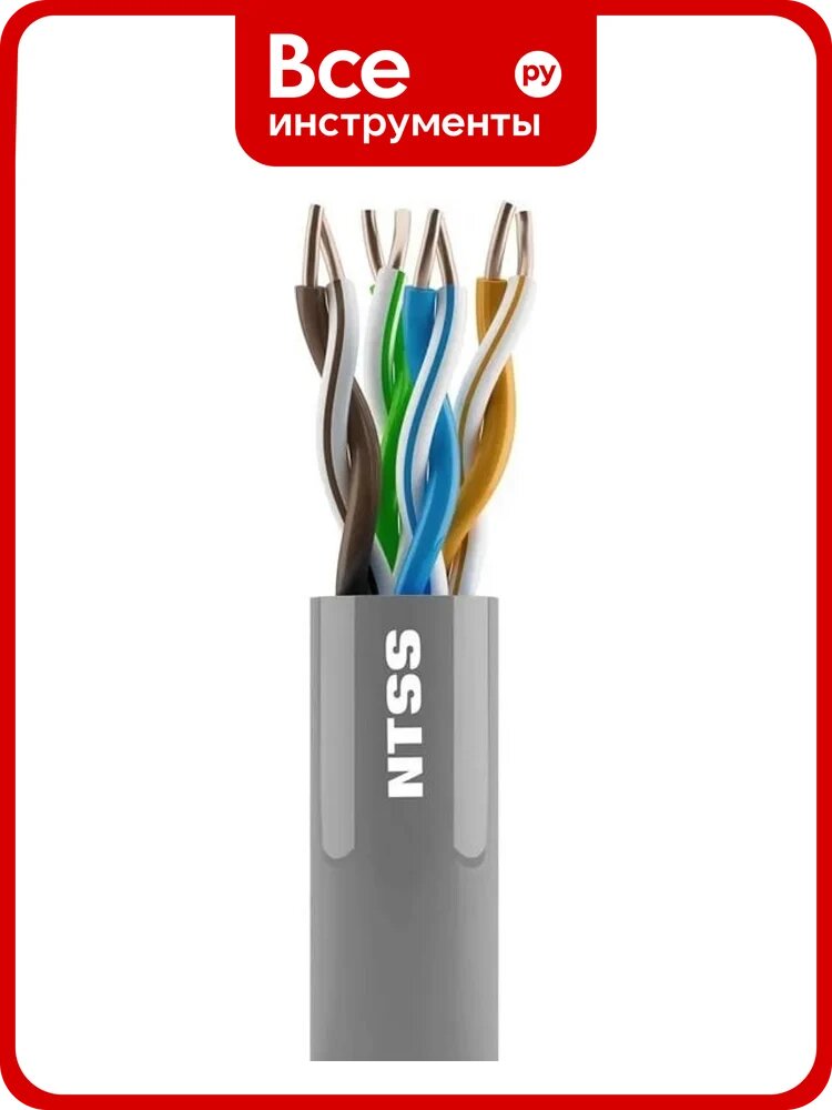 Кабель витая пара NTSS U/UTP 5e 4 пары одножильный 24AWG медь 305м внутренний PVC серый NTSS-IN-UTP4-5е-PVC-GY