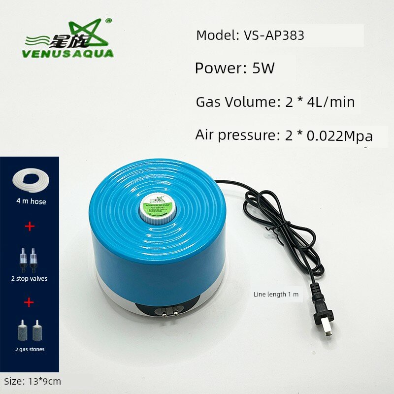 Starfish AP383 5W Тихий насос для аквариумов с 4м воздуховодом, 2 обратными клапанами, 2 воздушными камнями, компактный