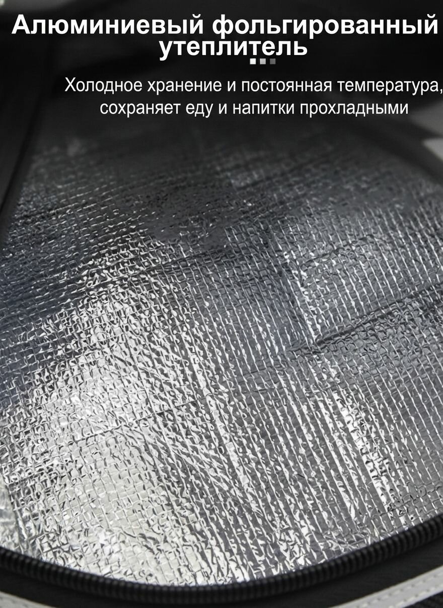 Сумка для SUP - доски — фото 1