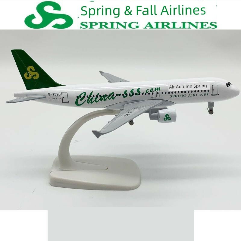 20 см реалистичная алюминиевая модель самолета Airbus A320 авиакомпании Spring с колесами шасси