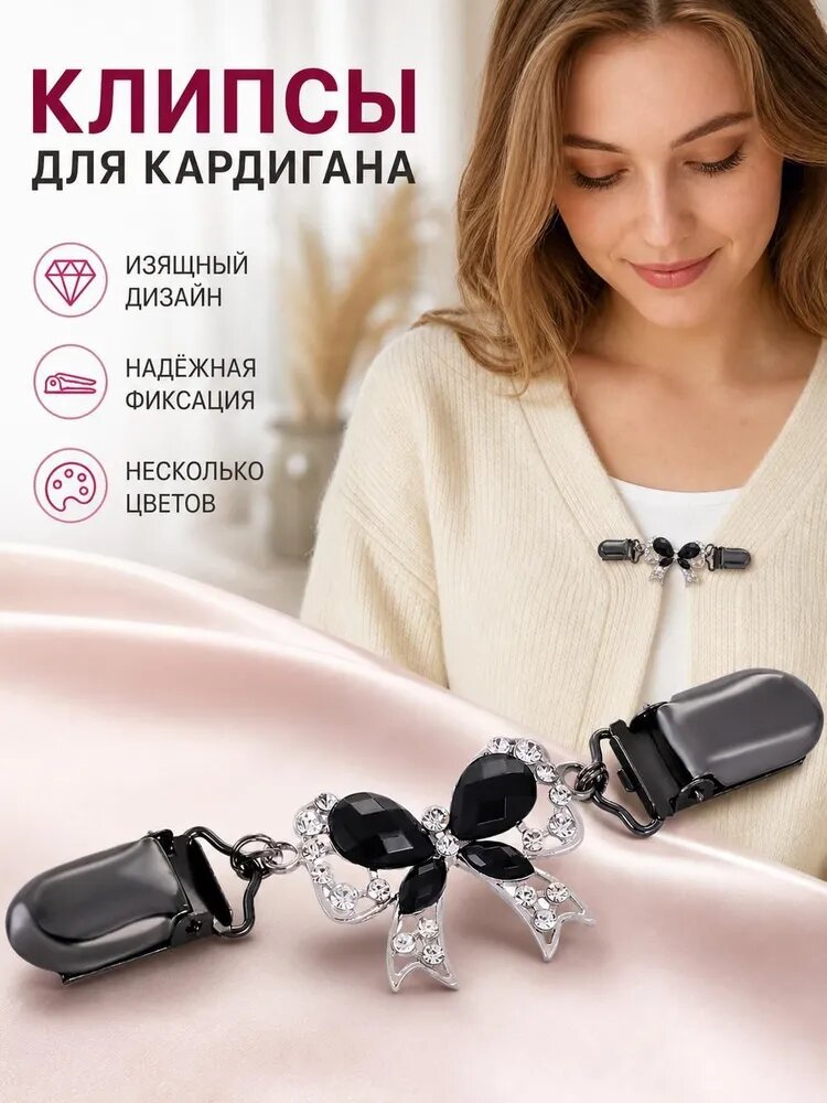 Значок