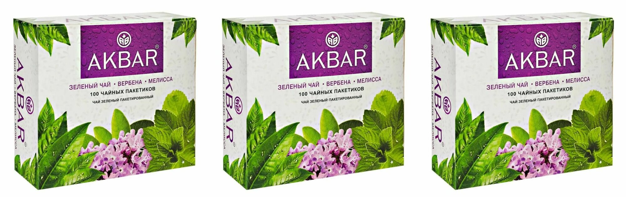 Akbar Чай Зеленый в пакетиках, мелисса и вербена, 100х2 гр, 3 уп