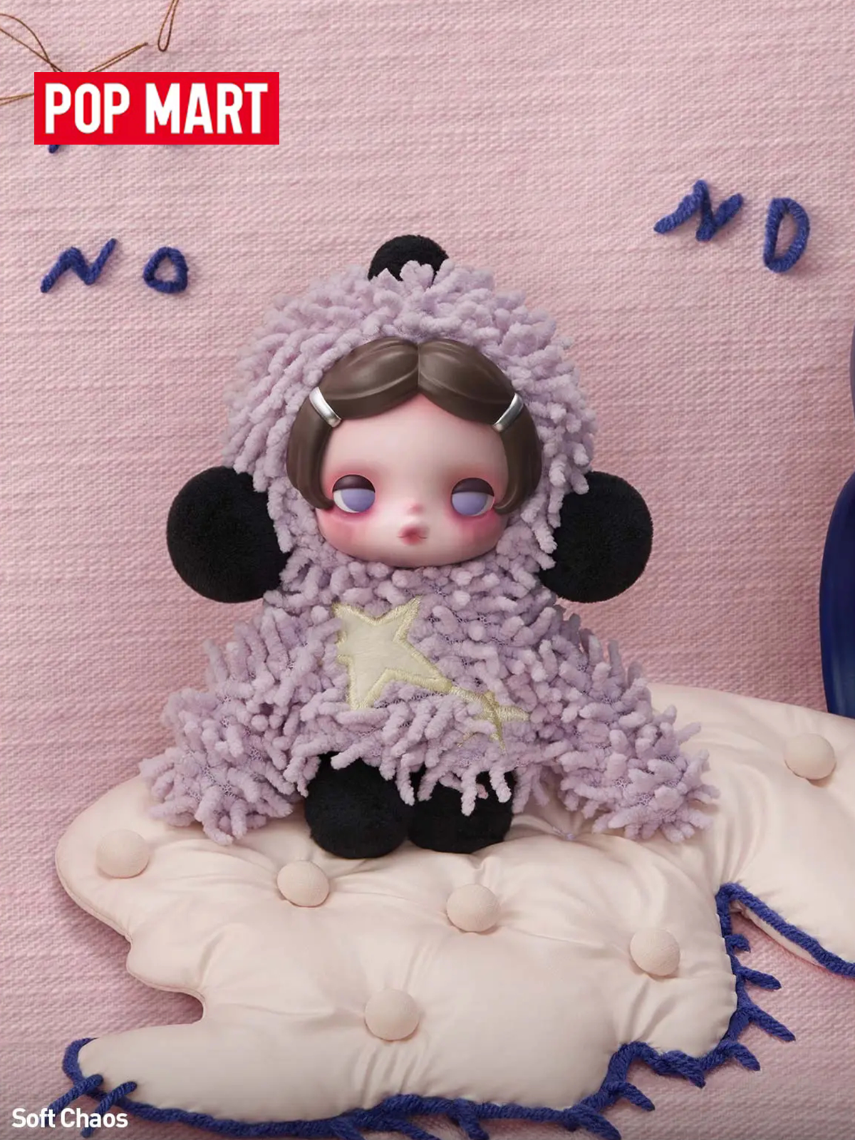 Коллекционная мягкая игрушка POP MART SKULLPANDA Off Mode Series Plush Doll Pendant-Soft Chaos