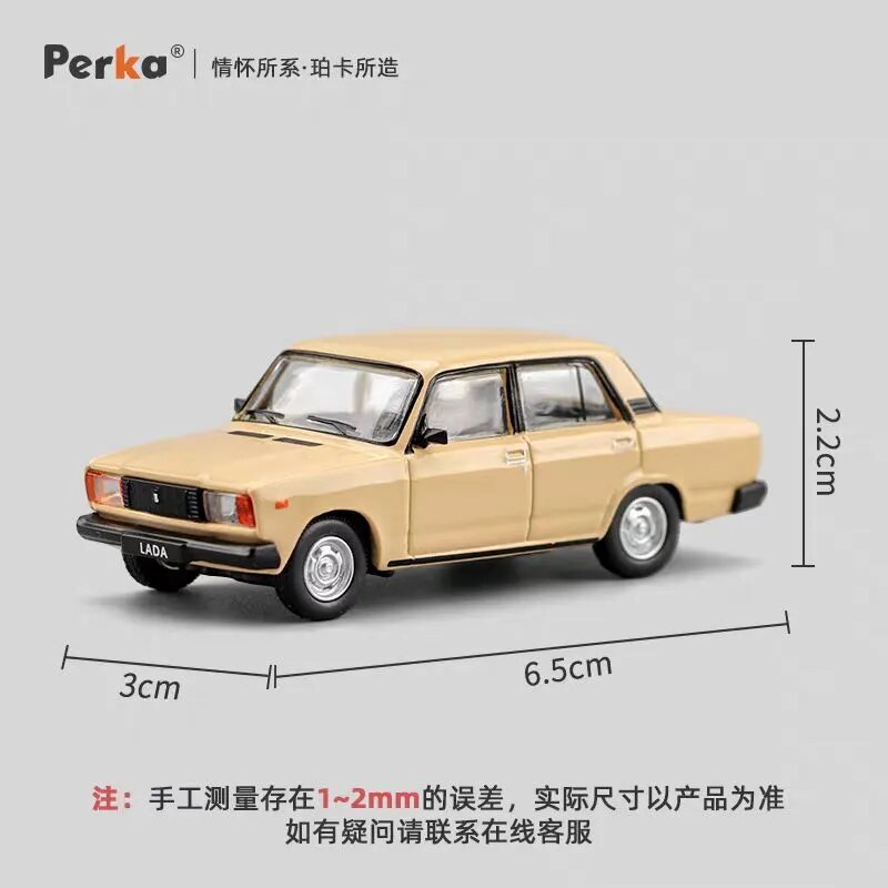 Коллекционная Металлическая Модель Perka 1:64, Ла-да 2105, Детальная Работа