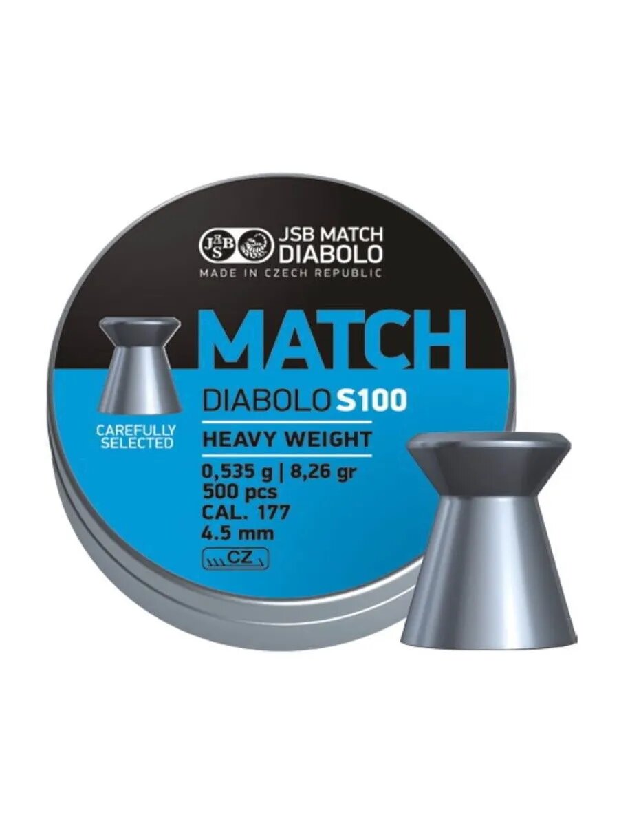 Пули JSB Blue Match Diabolo S100 4,5 мм, 0,535 г (500 штук)
