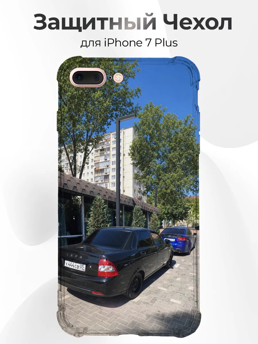 IPhone 7/8 Plus Priora и Lexus IS F