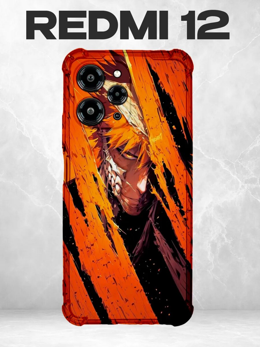 Чехол на Xiaomi Redmi 12 Блич Ичиго оранжевый