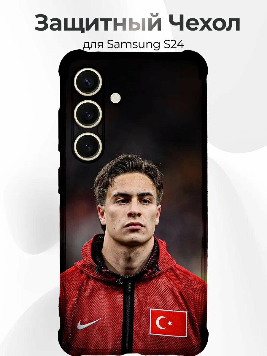 Чехол для Samsung S24 Йылдыз сборная портрет
