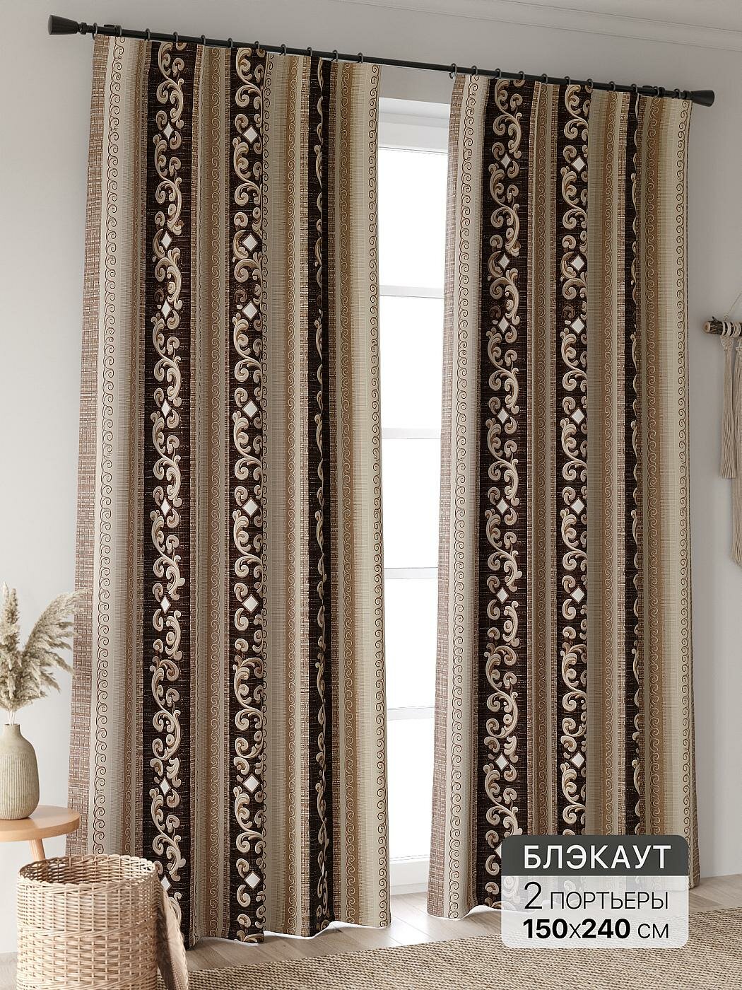 Штора для спальни и гостиной готовая 150x240 см с рисунком (906562240-240)