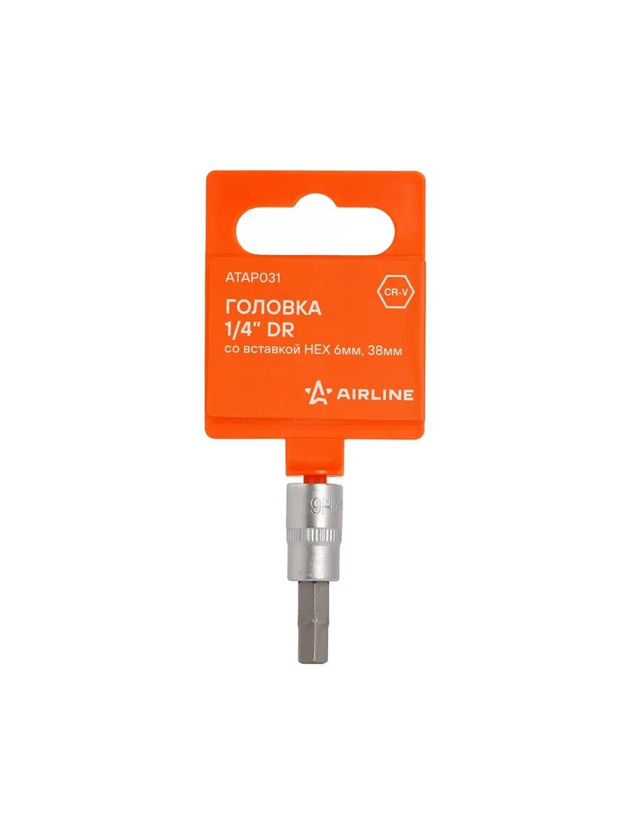Головка с вставкой Hex 1/4" H 6 L=38 мм