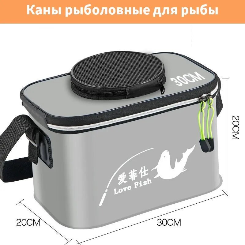 Рюкзак
