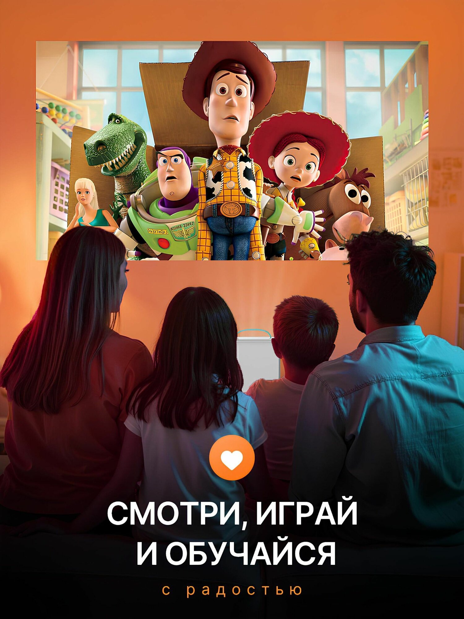 Детский мини проектор Q5, домашний мини проектор, детский кинотеатр для мультиков, HDMI, USB