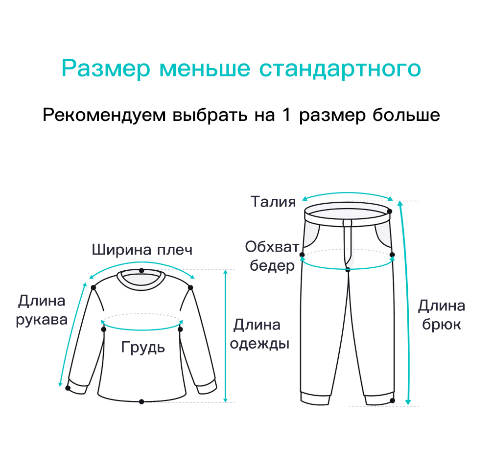 Куртка , размер L — фото 1