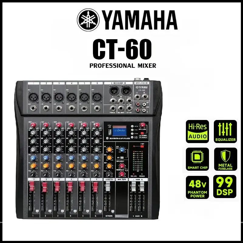 Yamaha CT-60 Профессиональный 6-канальный миксер с эффектом реверберации