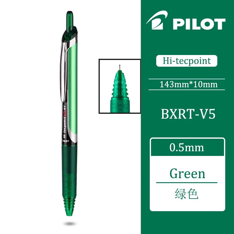 Гелевая ручка Pilot BXRT-V5 Зеленый, green