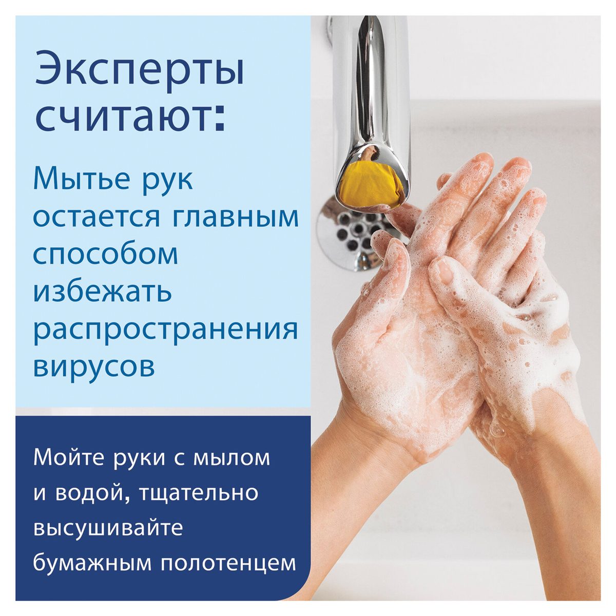 Диспенсер для жидкого мыла Лайма Professional, наливной, 600мл, пластик белый (601423)