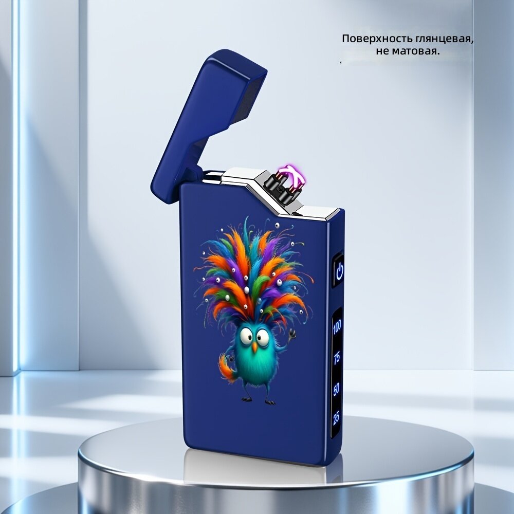 Электронная зажигалка ветрозащитная с двойной дугой, с зарядкой от USB-C, индикатор заряда, для использования на большой высоте, синий дизайн «пушистый монстр», 1 шт.