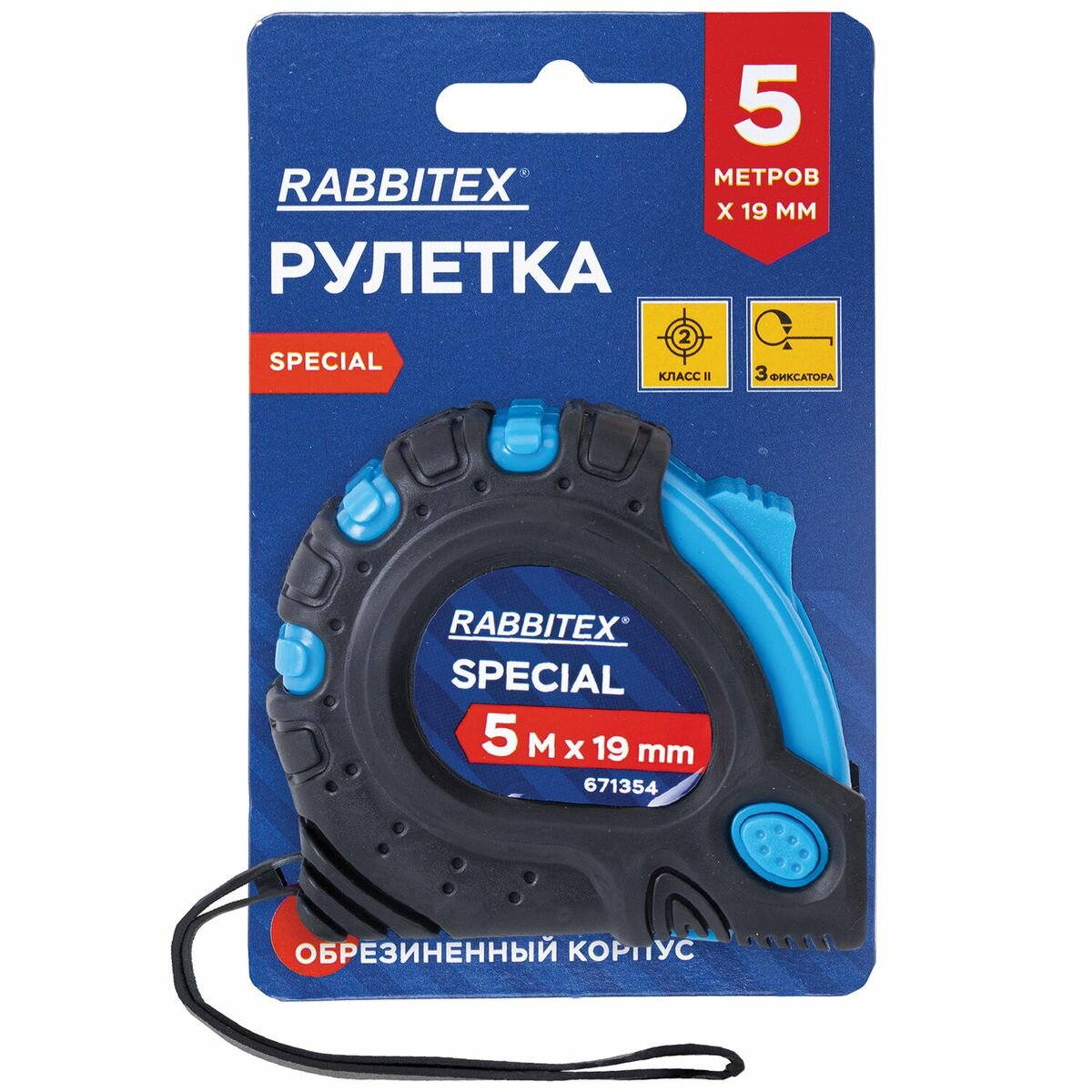 Рулетка измерительная 5м х 19мм, обрезиненный корпус, 3 фиксатора, Rabbitex Special (671354)