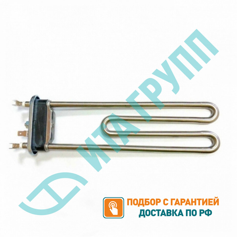 Комплект ТЭН 1950W для стиральной машины AEG, Electrolux с отверстием под датчик L243мм + фильтр + засыпка, KB3406142