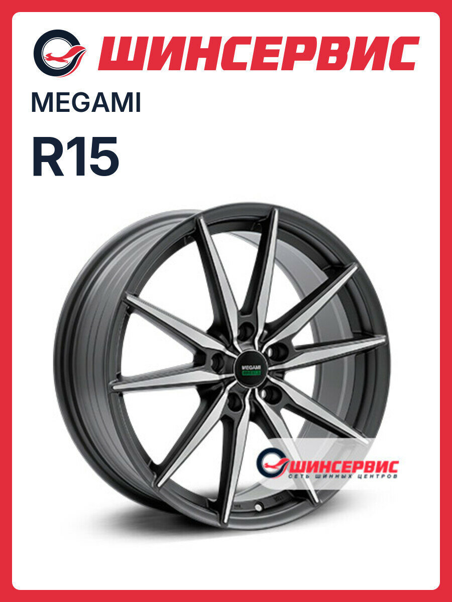 Литой колесный диск Megami MGM-41 R15x6.5J 4x98 ET35 ЦО58.6 для автомобиля