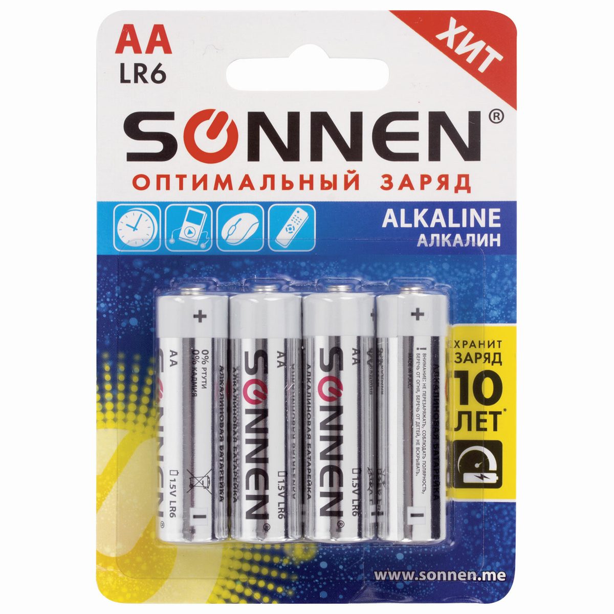 Батарейка Sonnen AA/LR06 (1.5 В) алкалиновая (блистер, 4шт.) (451085), 120 уп.