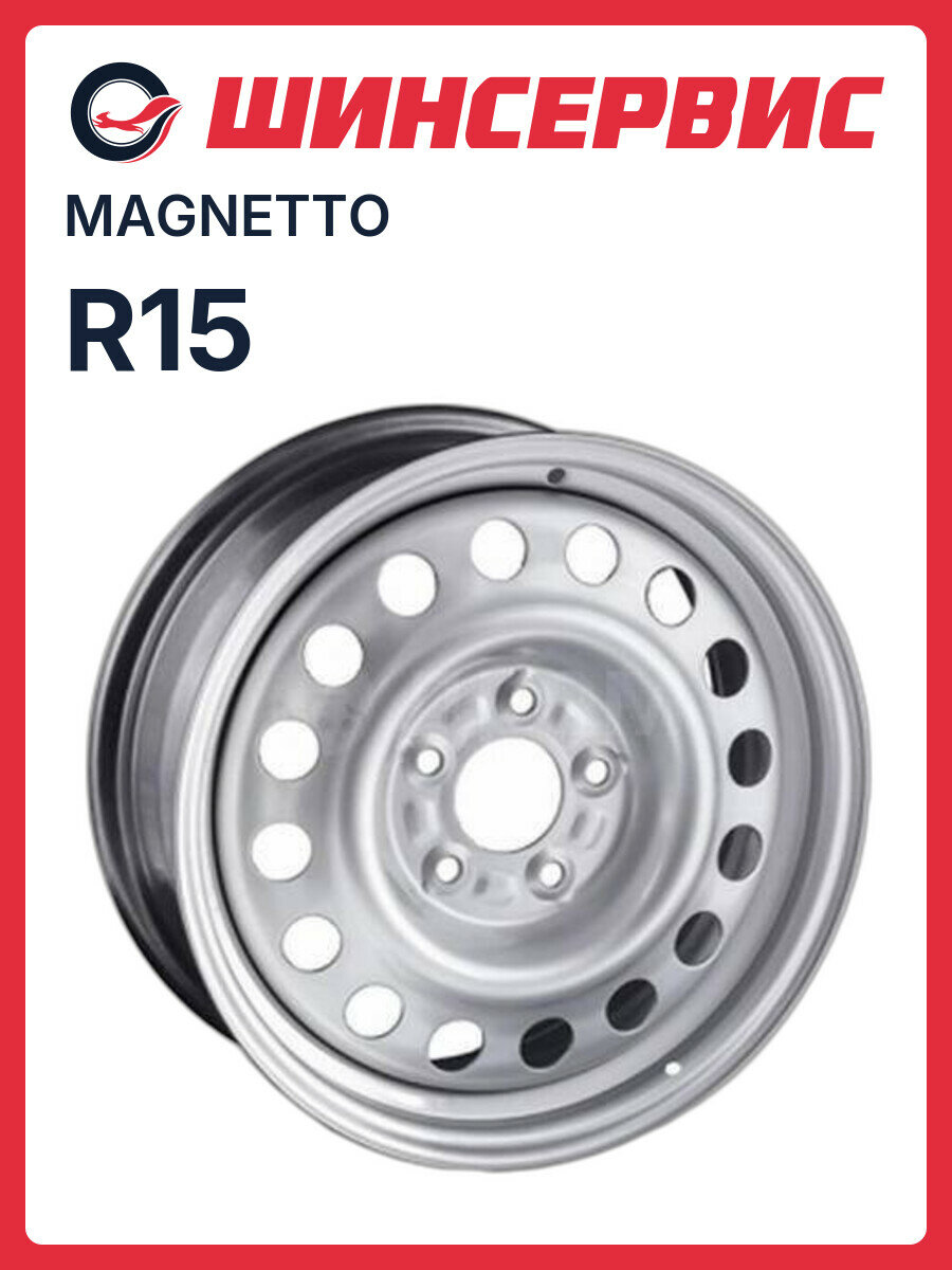 Стальной колесный диск Magnetto 15009 R15x6J 4x100 ET50 ЦО60.1 для автомобиля