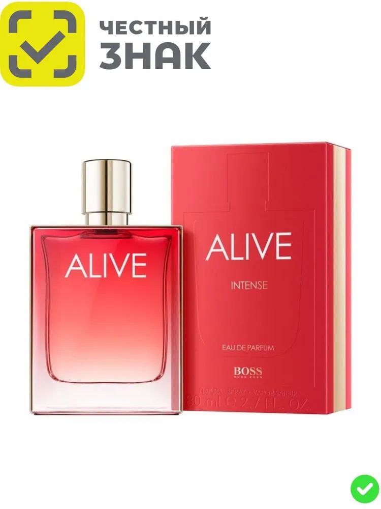 Alive Intense Алив Интенс Парфюмерная вода 80 мл