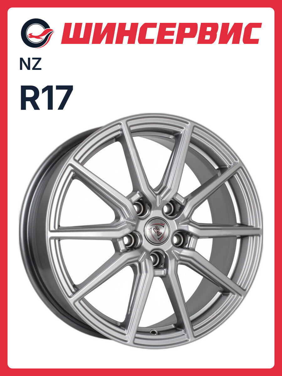 Литой колесный диск NZ R-03 R17x7J 5x108 ET40 ЦО54.1 для автомобиля