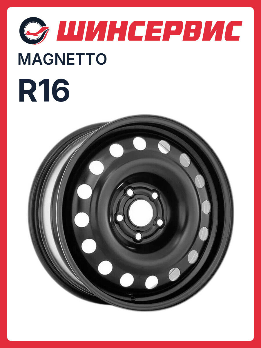 Стальной колесный диск Magnetto 16023 R16x6J 4x100 ET49 ЦО54 для автомобиля