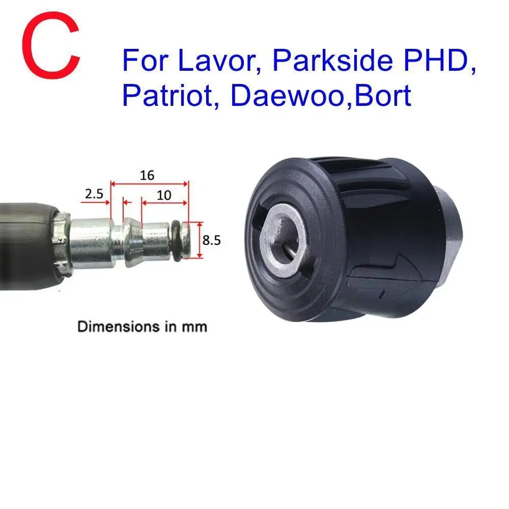 Адаптер для мойки высокого давления For Lavor Daewoo