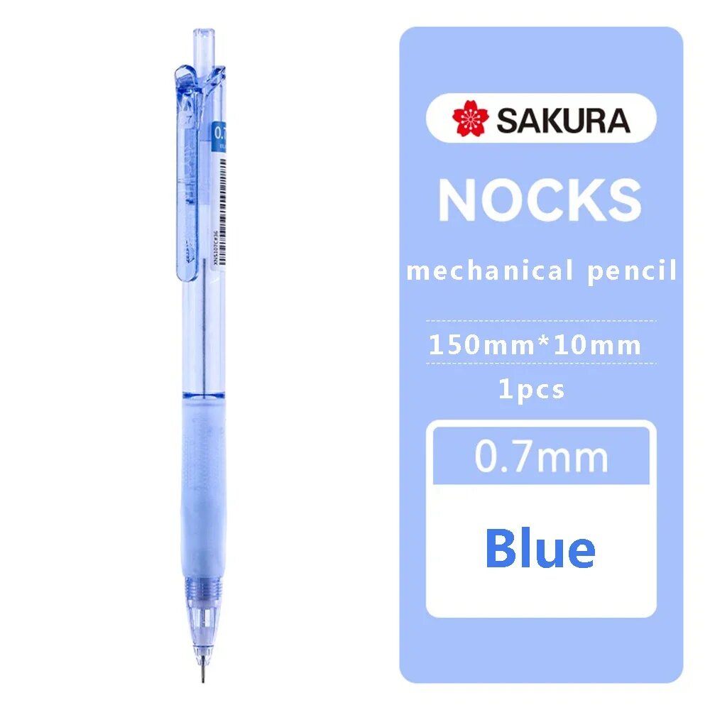 Механический карандаш Sakura XNS105C 0,5/0,7 мм Синий, 1pcs blue0.7mm