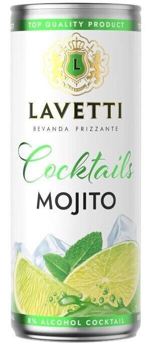 Сидр "Lavetti" Mojito, in can, 12 шт, 250 мл