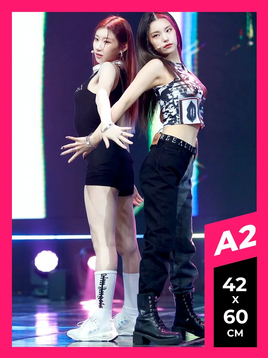 Постеры итзи ITZY 3, матовая фотобумага премиум качества, интерьерный