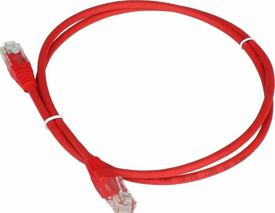 Патч-корд Lanmaster TWT-45-45-0.15-RD RJ-45 вил.-вилка RJ-45 кат.5E 0.15м красный ПВХ (уп:1шт)