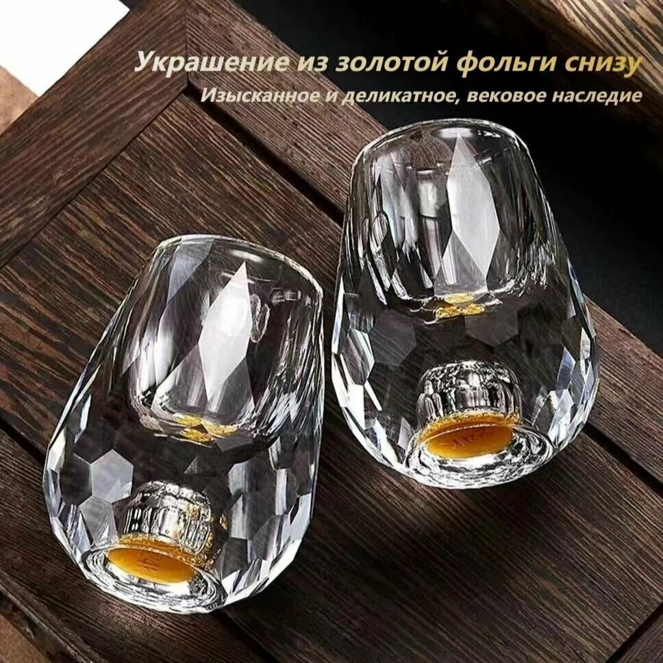 Стопка — фото 1