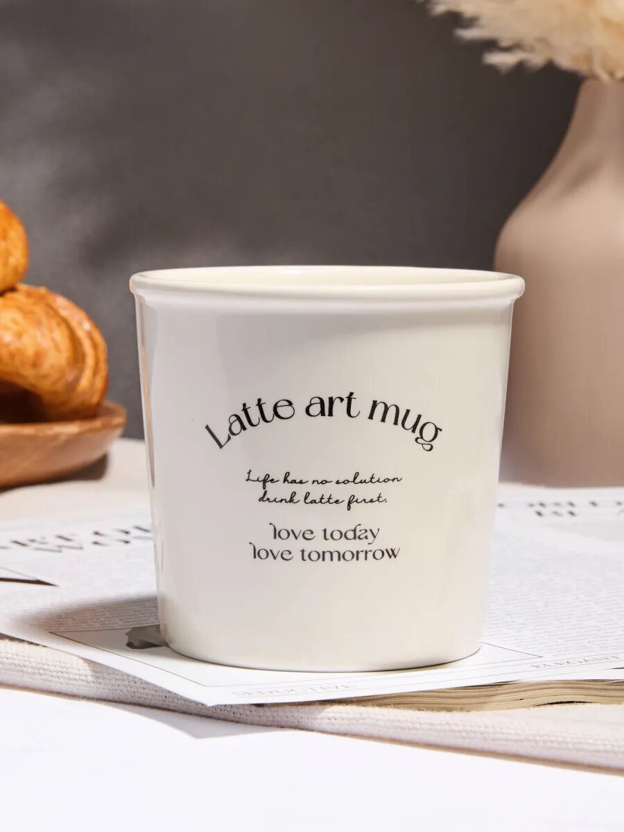 Кружка DB HOMME "Pinterest", керамика, 400мл, для кофе и чая, белая и черная