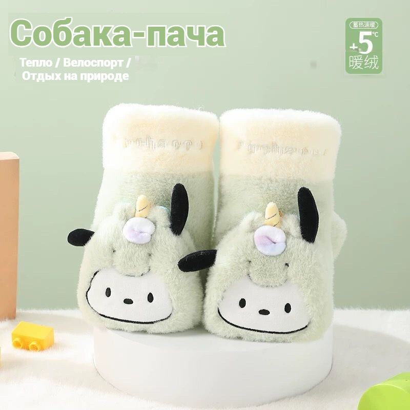 HelloKitty Зимние теплые и непромокаемые перчатки из толстого плюша ，4