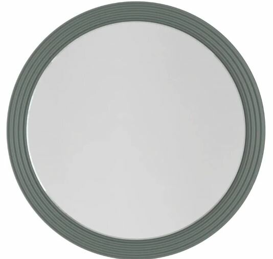 Зеркало с подсветкой La Fenice Terra Grigio, 80 х 80 см, цвет серо-зелёный