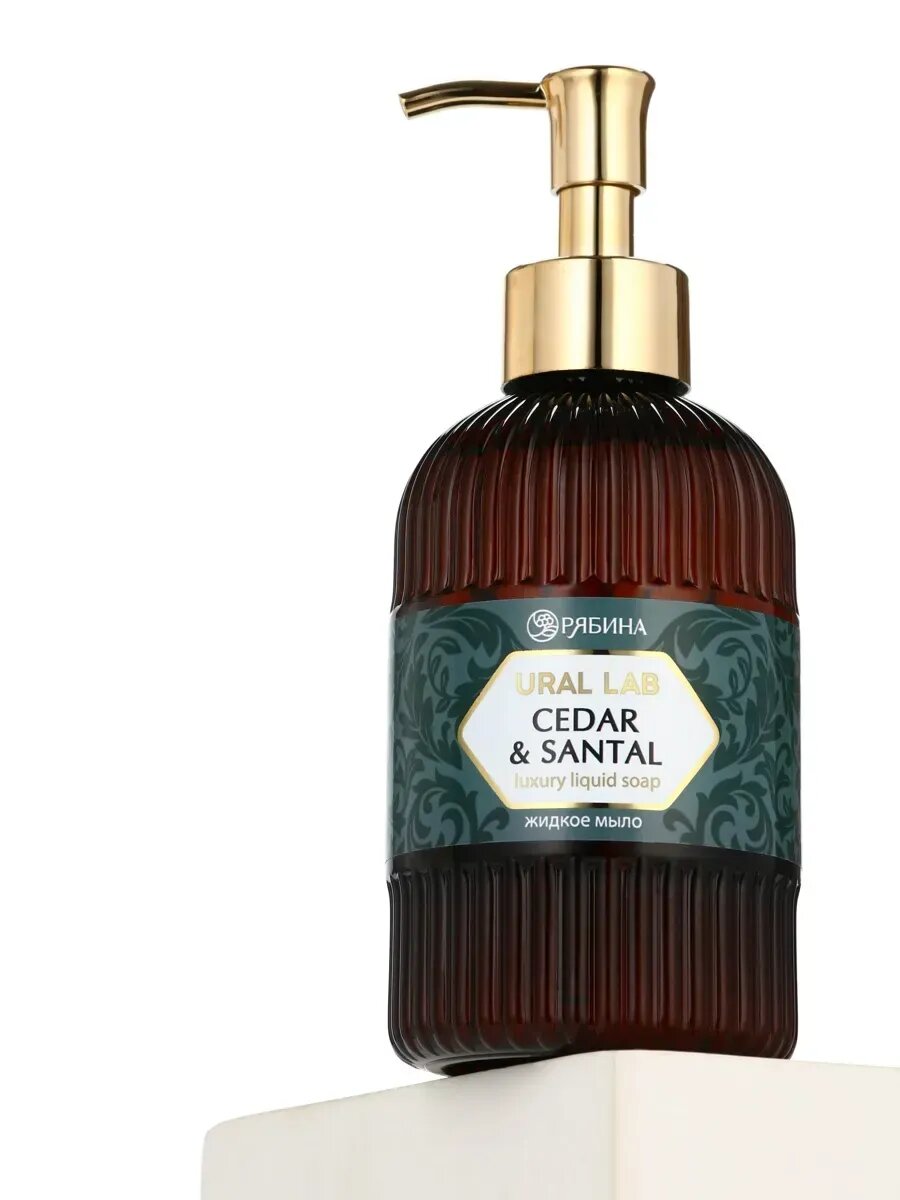 Мыло для рук жидкое, парфюмированное, 300 мл