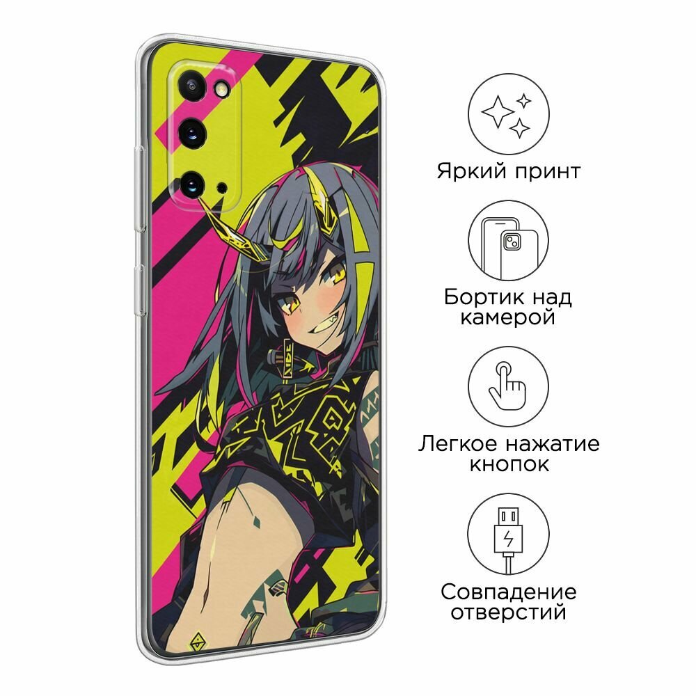 Чехол на Samsung Galaxy S20 / Самсунг Гэлакси S20 с принтом "Девушка в кибер костюме" — фото 1