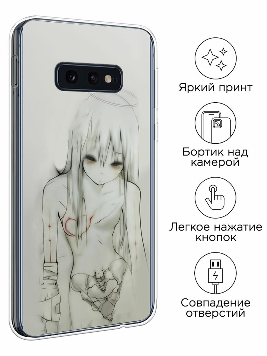 Чехол на Samsung Galaxy S10E / Самсунг Галакси S10E с принтом "Аниме рисунок чёрно-белый" — фото 1