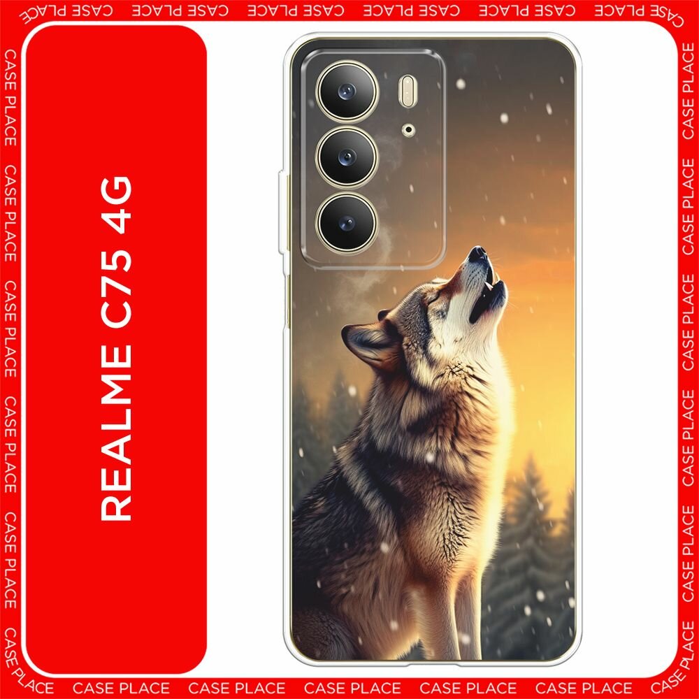 Чехол на Realme C75 4G / Реалми C75 4G с принтом "Воющий волк"